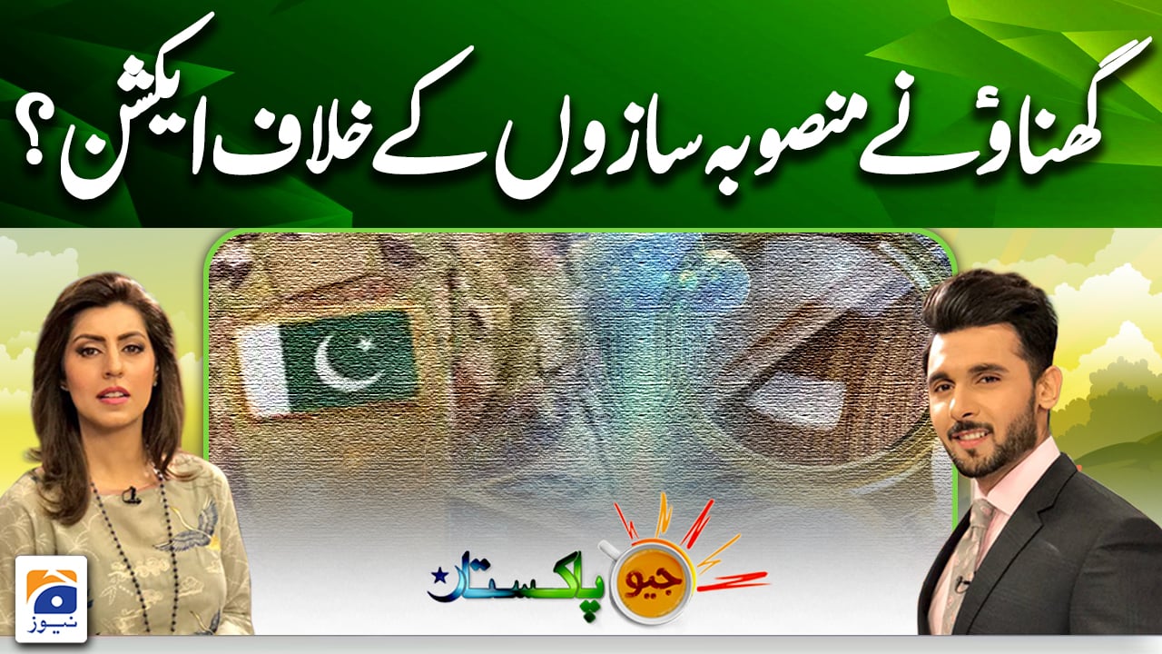 Geo Pakistan | 10th May 2024 | TV Shows - geo.tv