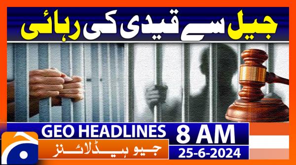 Geo Headlines 8 AM | 12th May 2024 | TV Shows - geo.tv