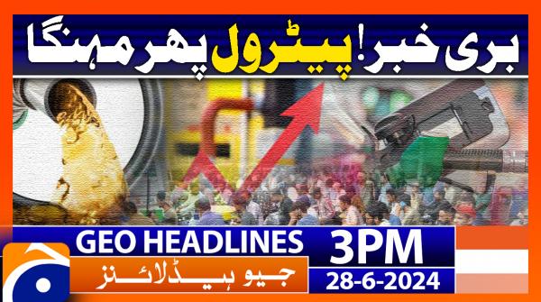 Geo Headlines 3 PM | 6th May 2024 | TV Shows - geo.tv