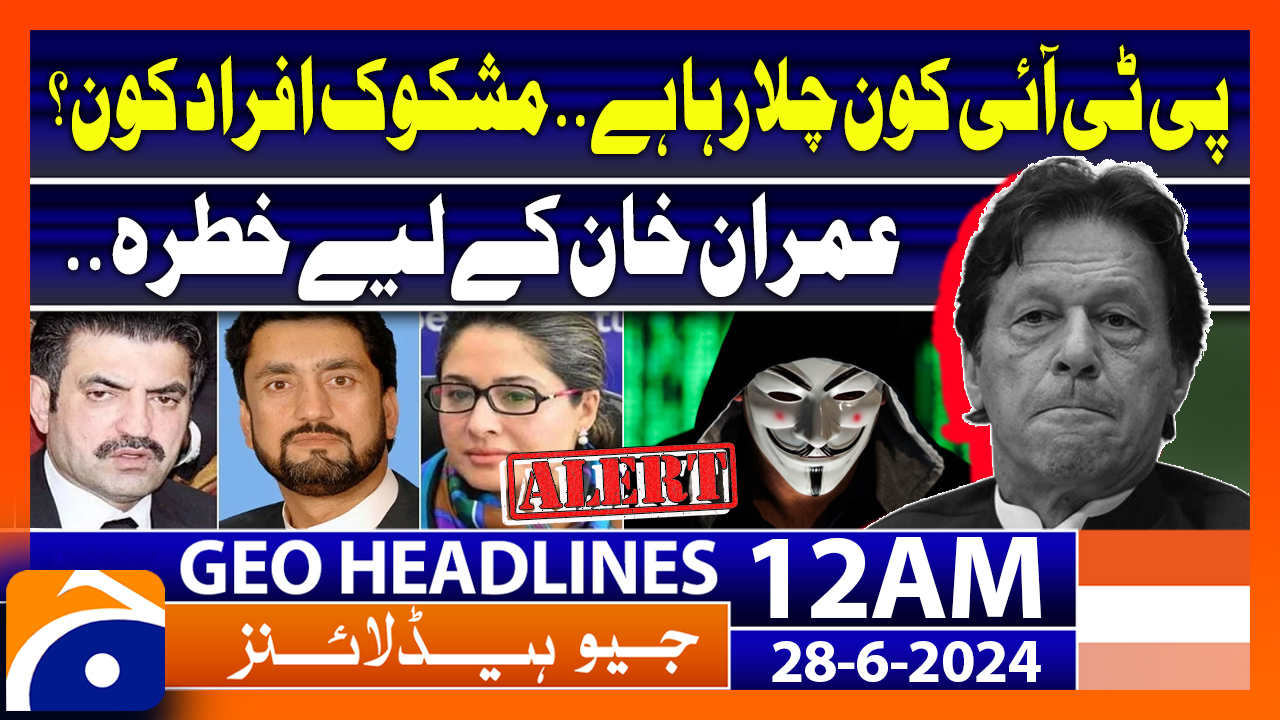 Geo News Headlines 12 AM | 28th June 2024 | TV Shows - geo.tv