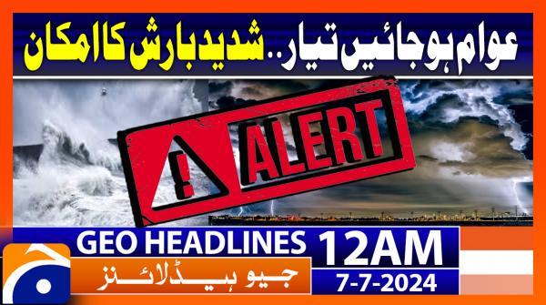 Geo Headlines 12 AM | 23rd April 2024 | TV Shows - geo.tv