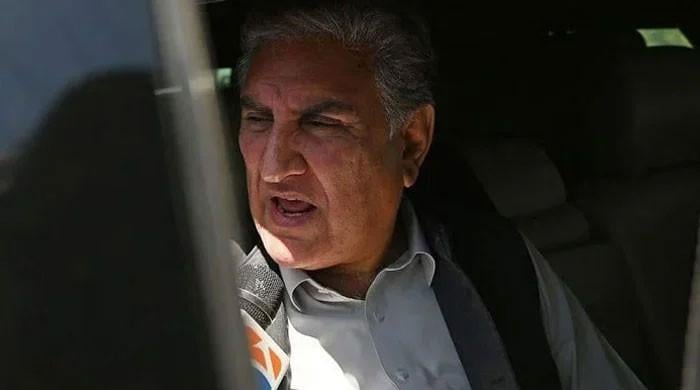 Qureshi transferred to Lahore, set to appear before ATC