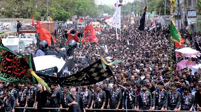 Govt announces two-day Muharram holiday
