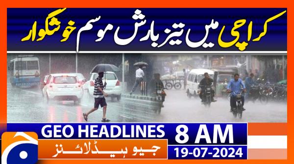 Geo Headlines 8 AM | 28th May 2024 | TV Shows - geo.tv