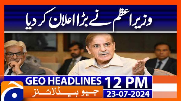Geo Headlines 6 PM | 3rd January 2024 | TV Shows - geo.tv