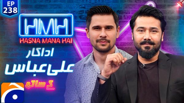 Hasna Mana Hai - Tabish Hashmi - Geo News - 2nd August 2024
