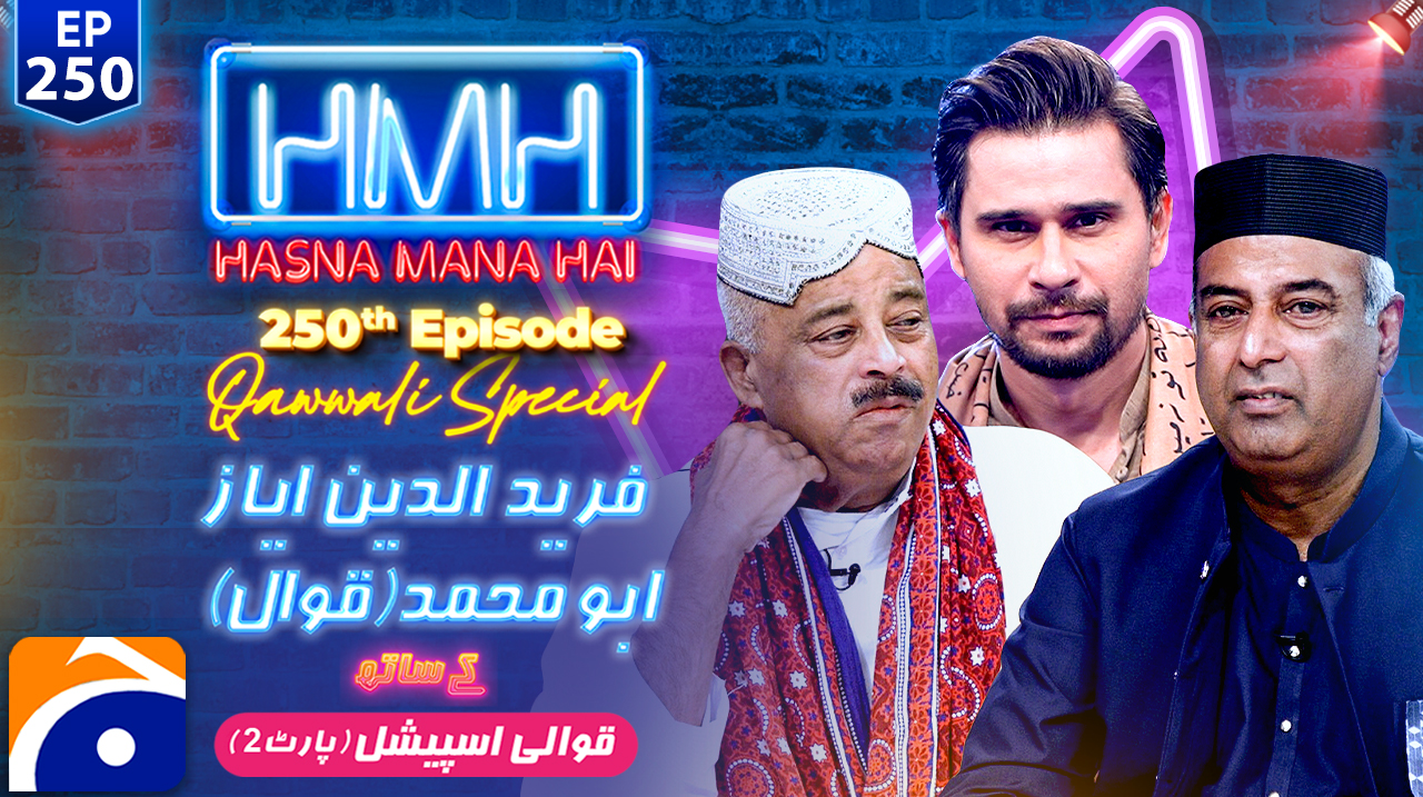 Hasna Mana Hai - Tabish Hashmi - 31st August 2024