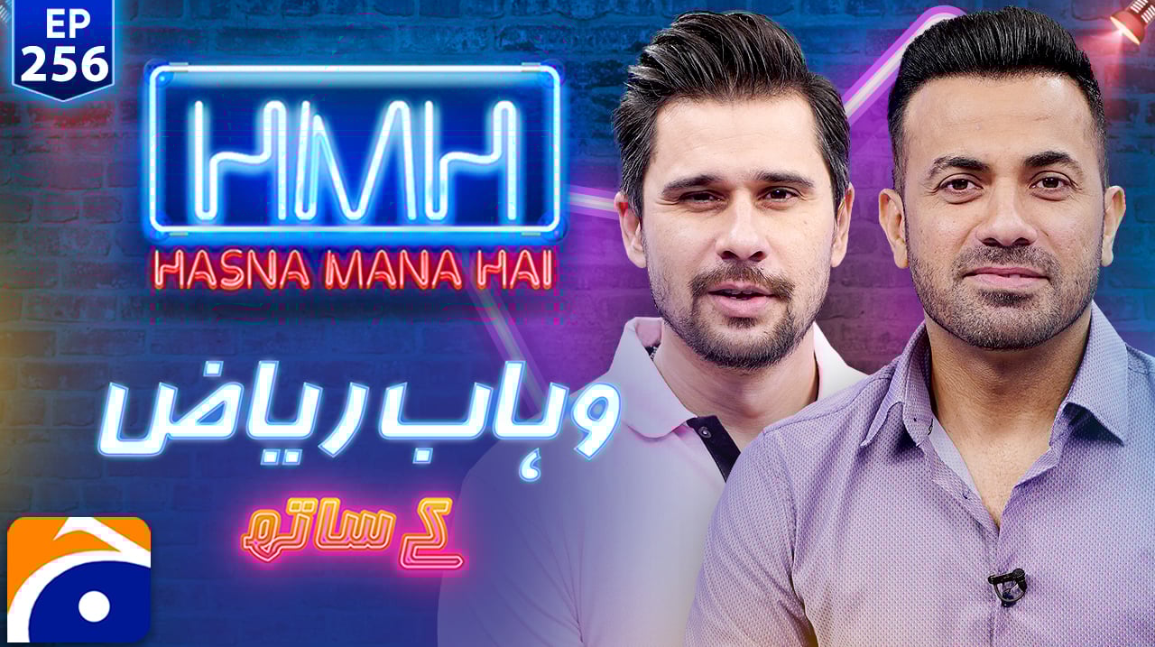 Hasna Mana Hai - Tabish Hashmi - Geo News - 20th September 2024 | TV Shows - geo.tv