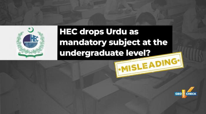 Fact-check: False claims circulate about HEC dropping Urdu as mandatory ...