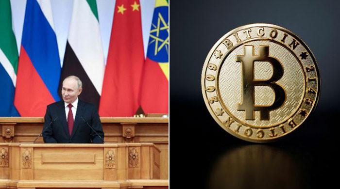 BRICS exploring creation of new currency by leveraging blockchain technology