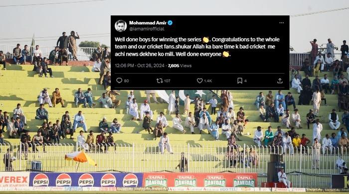 Pakistan cricketers hail team's Test series victory against England