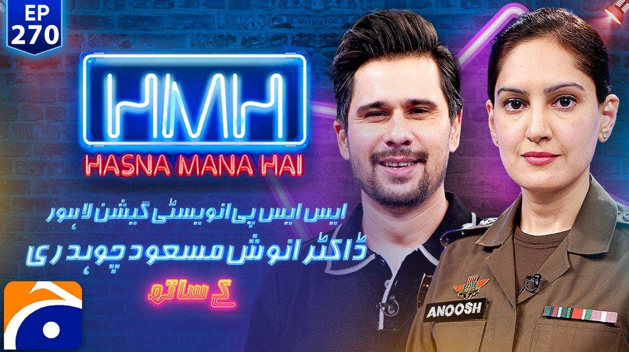 Hasna Mana Hai - Tabish Hashmi - Geo News - 27th October 2024 | TV Shows - geo.tv