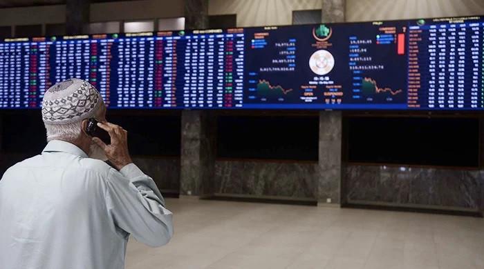 PSX rebounds over 1,800 points as Oct inflation data fires up rate cut bets