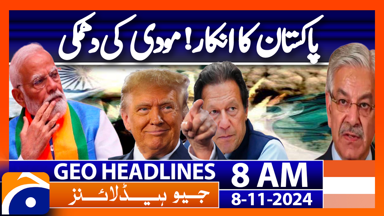 Geo Headlines 8AM | 8 November 2024 | TV Shows - geo.tv