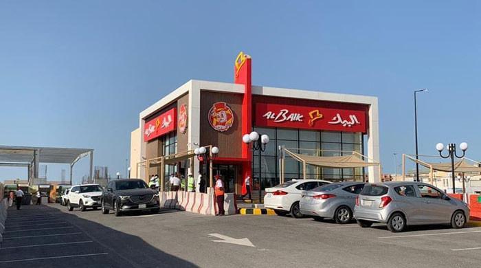 Saudi Arabia's Al Baik set to launch in Pakistan, confirms information ...