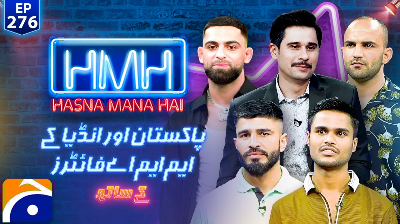 Hasna Mana Hai - Tabish Hashmi - MMA Fighters - Geo News - 10th ...