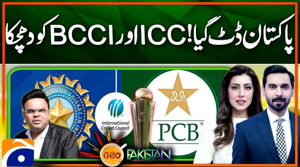 Geo Pakistan Morning Show | Aug 28, 2024 | TV Shows - geo.tv