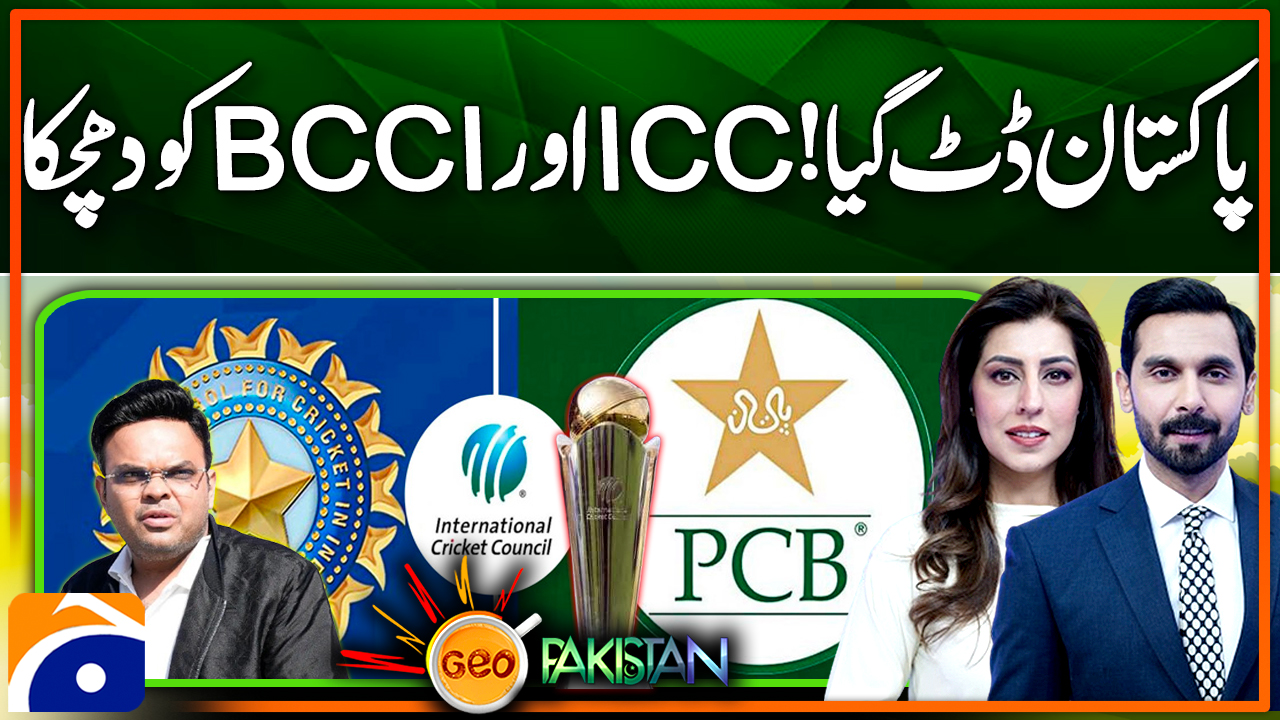 Geo Pakistan | 15th November 2024 | TV Shows - geo.tv