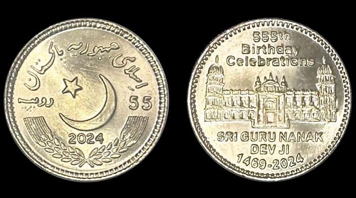 SBP unveils Rs55 coin on 555th 'Jayanti' of Guru Nanak