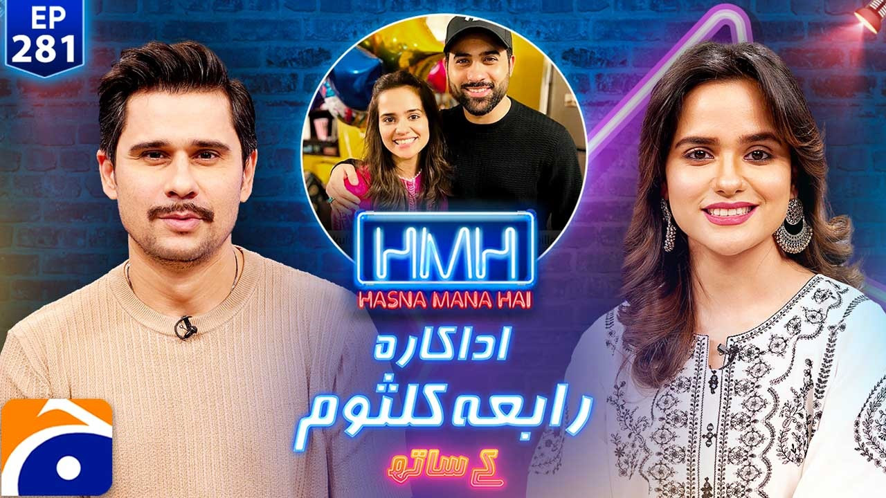 Hasna Mana Hai with Tabish Hashmi - Ep 281 | Geo News | TV Shows - geo.tv