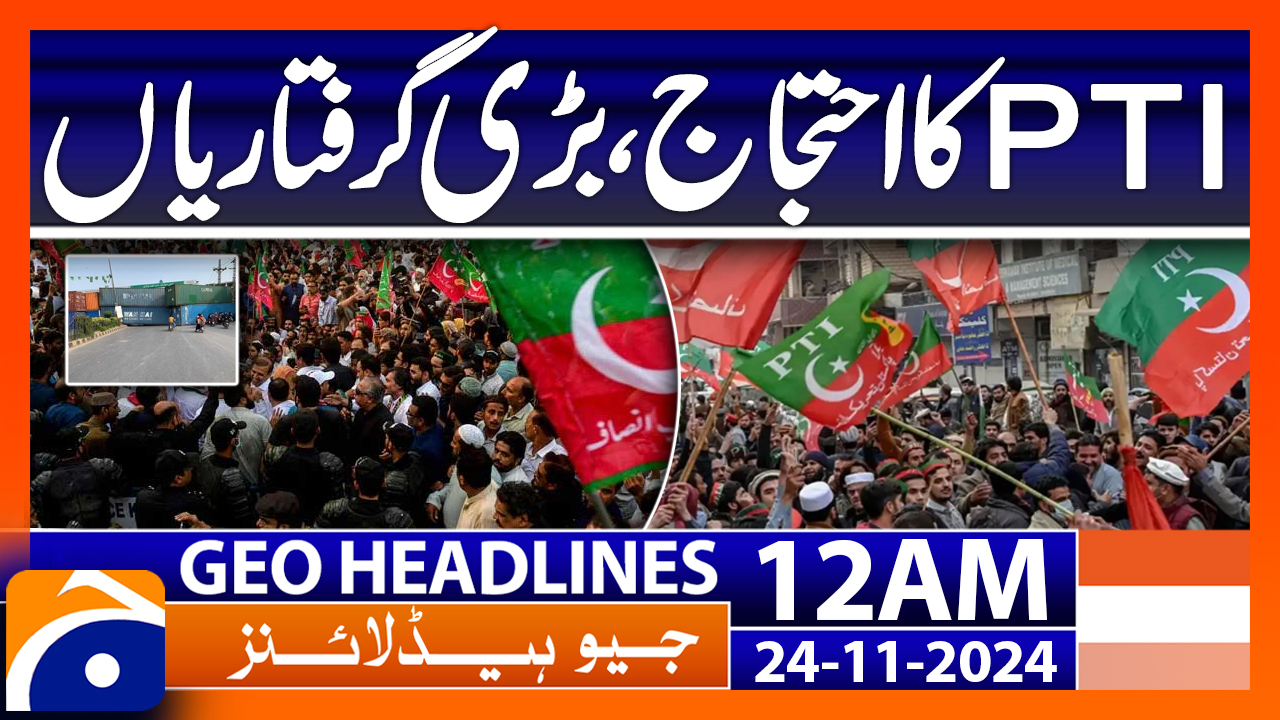 Geo News 12 AM Headlines (24 Nov 2024)