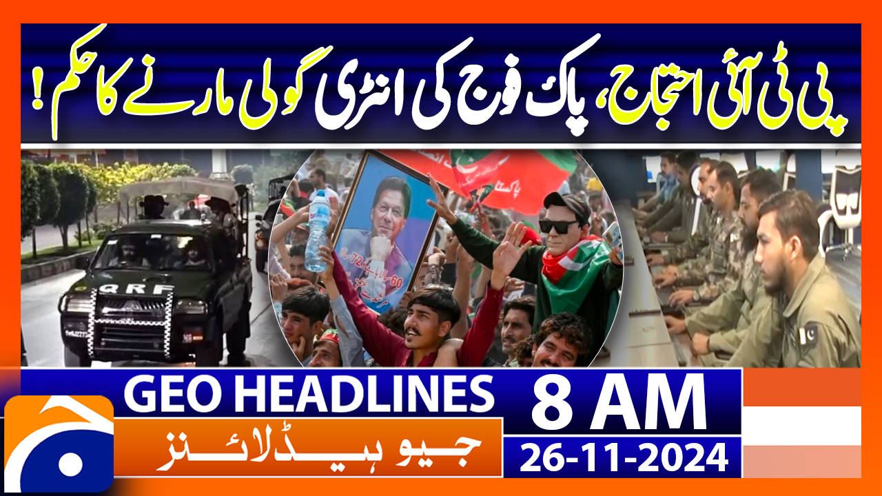 Geo Headlines 8AM | 26 November 2024 | TV Shows - geo.tv