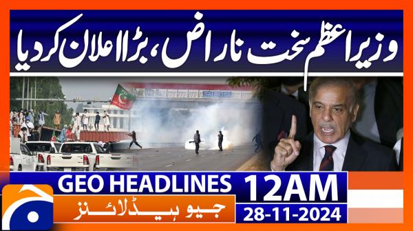 Geo News 12 AM Headlines | 4th Sep 2024 | TV Shows - geo.tv