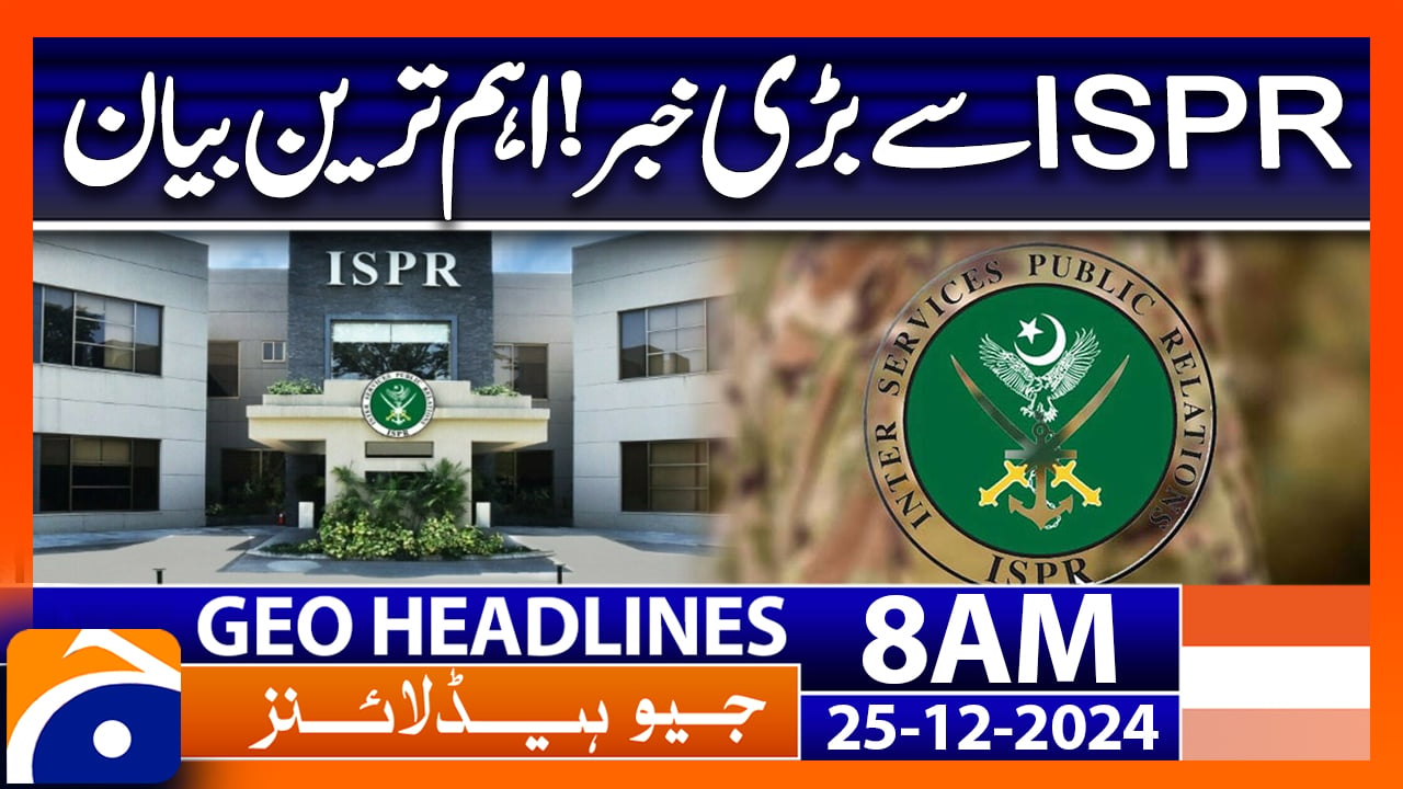 Geo News 8 AM Headlines (25 Dec 24)