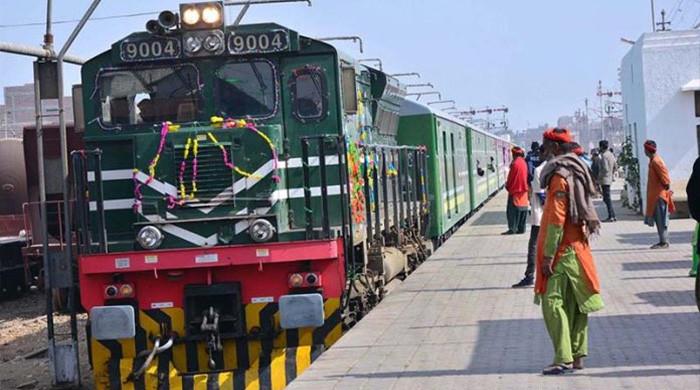 New train similar to Green Line Express set to launch in Jan