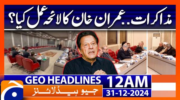 Geo News 12 AM Headlines | 04 Oct 2024 | TV Shows - geo.tv