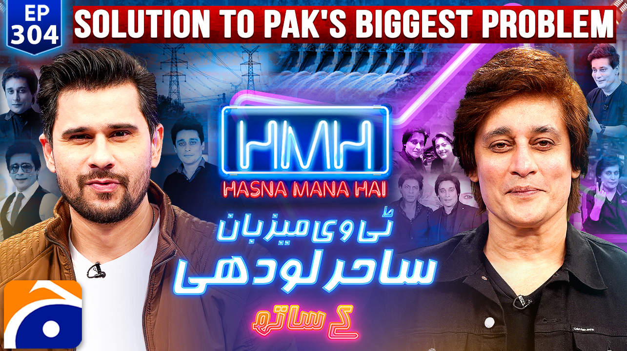 Hasna Mana Hai - Tabish Hashmi - Geo News - 17th January 2025