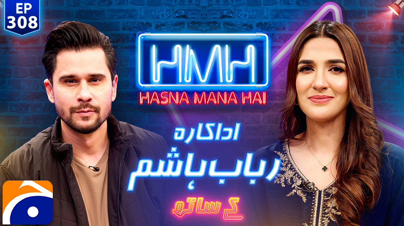 Hasna Mana Hai - Tabish Hashmi - Geo News - 25th January 2025 | TV ...