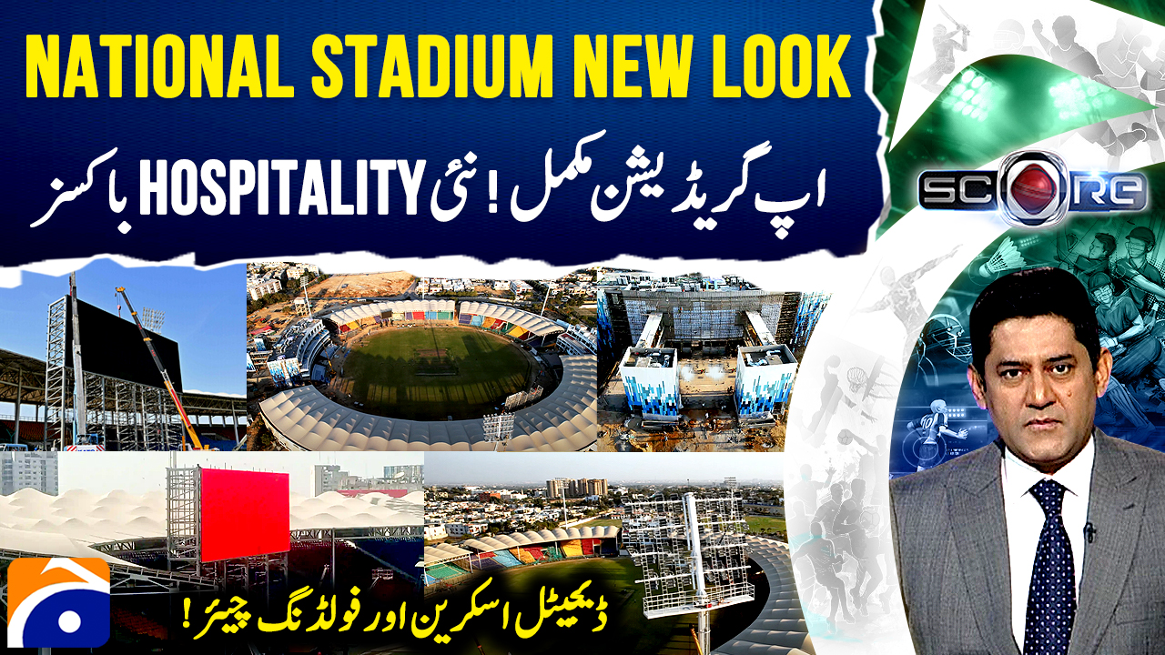 New hospitality boxes after upgradation of National Stadium