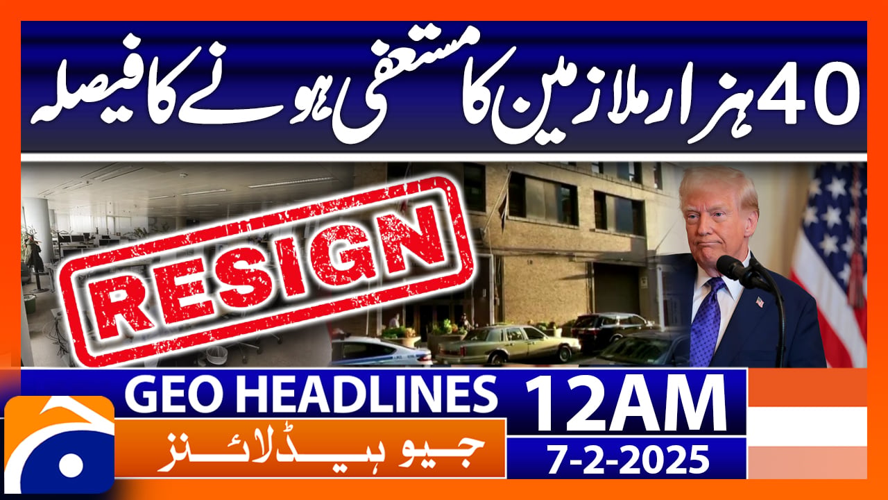 Geo News 12 AM Headlines (7th Feb 2025)