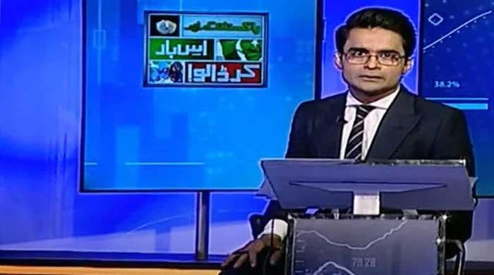 Great Debate: What's next for Pakistan's economy? Experts weigh in today