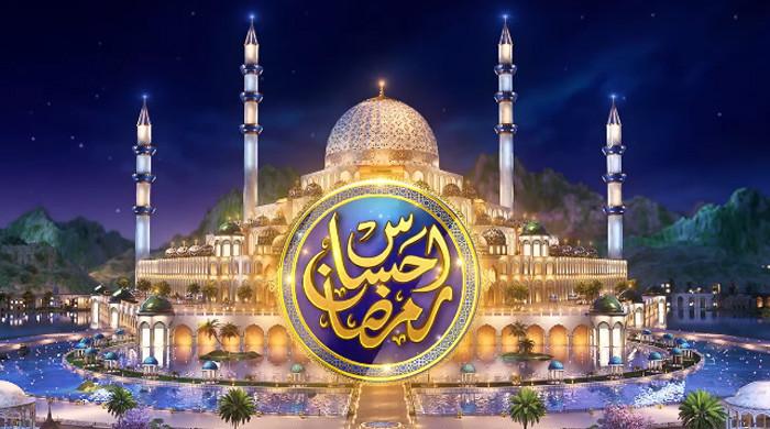 'Ehsaas Ramzan' transmission begins on Geo TV