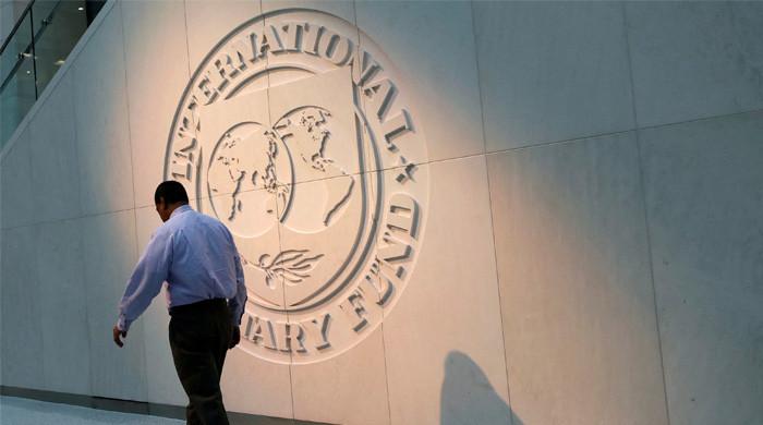Pakistan expected to pass first review of $7bn IMF loan: report
