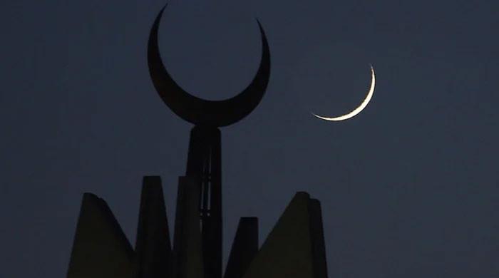 Shawwal moon: Eid ul Fitr to fall on March 31, says Suparco