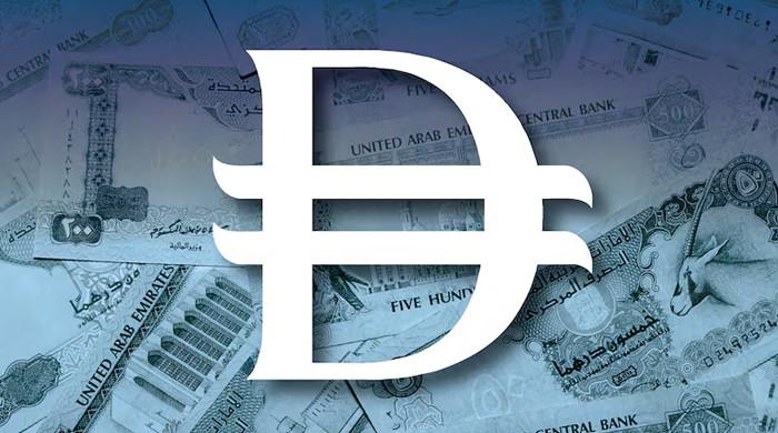 UAE unveils new symbol for dirham in physical, digital forms