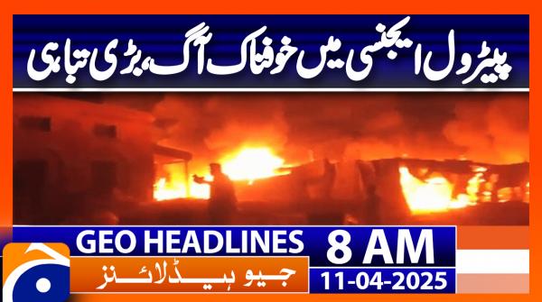 Geo News Headlines 12 AM - 13th March 2025 | TV Shows - geo.tv