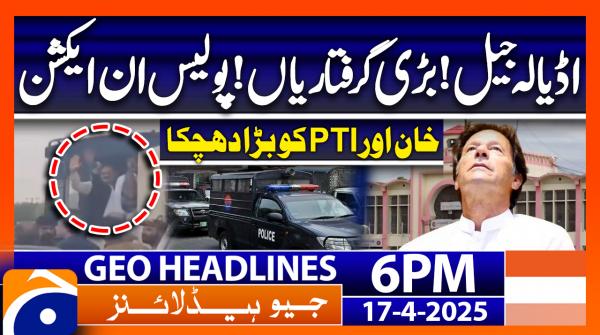 Video - Geo Videos - geo.tv