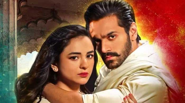 Showbiz - Geo Showbiz