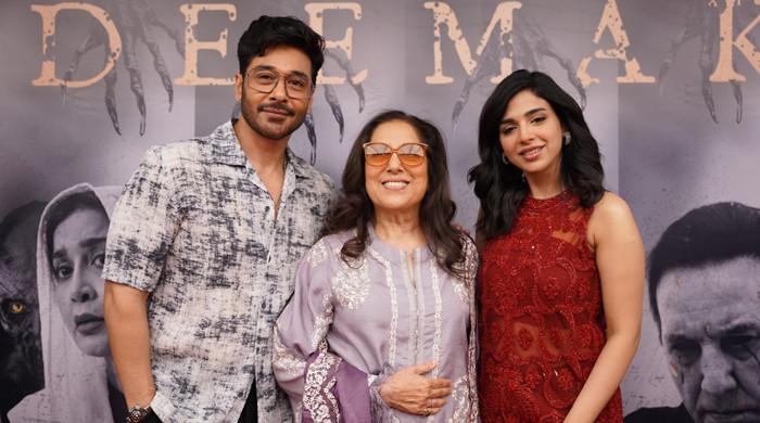 New drama serial "Dayan" premieres Monday on Geo TV