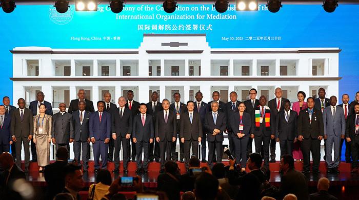 Pakistan joins China's new global mediation body