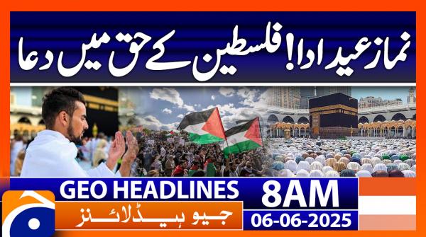Geo News 12 AM Headlines (3rd May 2025) | TV Shows - geo.tv