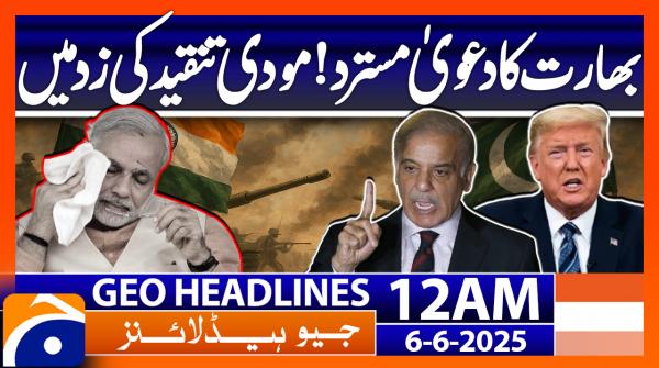 Geo News 12 AM Headlines (3rd May 2025) | TV Shows - geo.tv