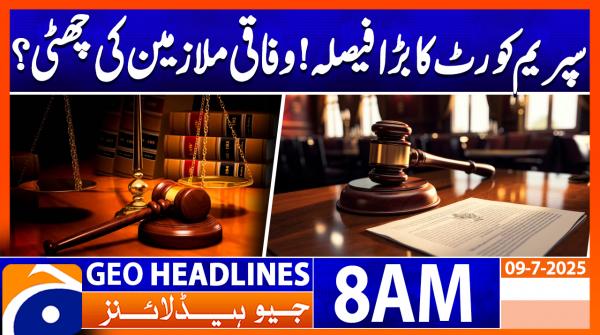 Geo News Headlines 12 AM - 21th June 2025 | TV Shows - geo.tv