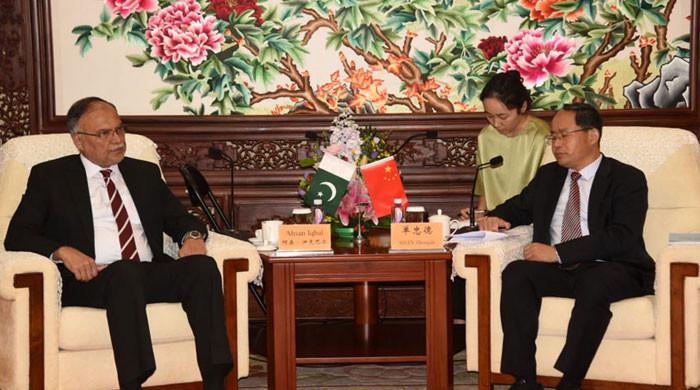 Pakistan sets sights on moon with lunar mission planned by 2035