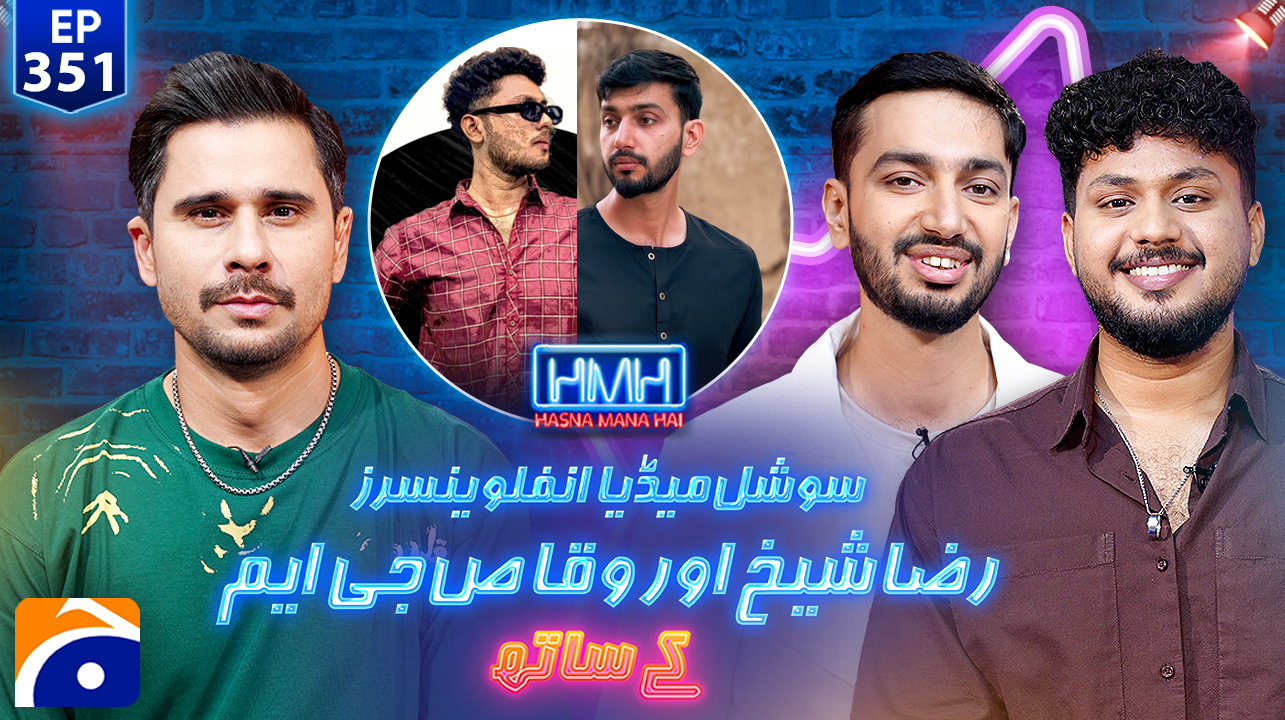 Social media influencers Raza Sheikh and Waqas GM in Hasna Mana Hai | TV Shows - geo.tv