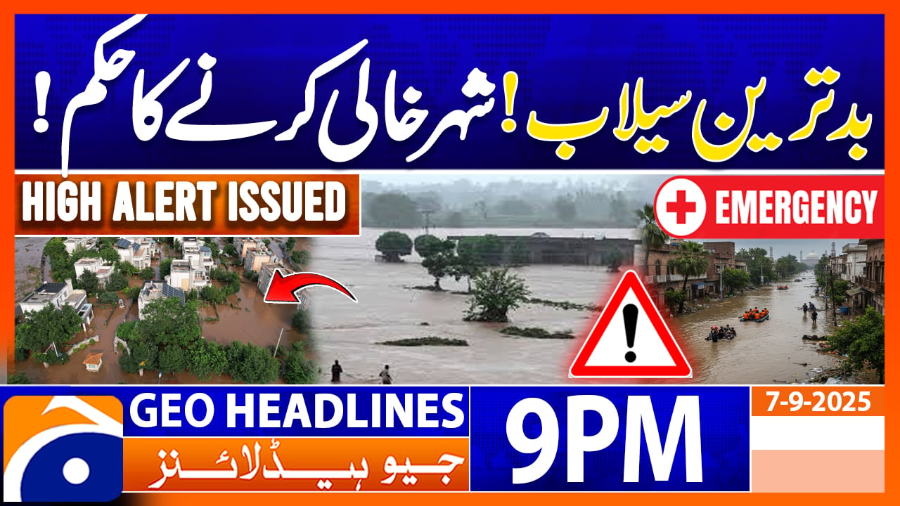 GEO NEWS 9PM HEADLINES – 7 SEPTEMBER 2025
